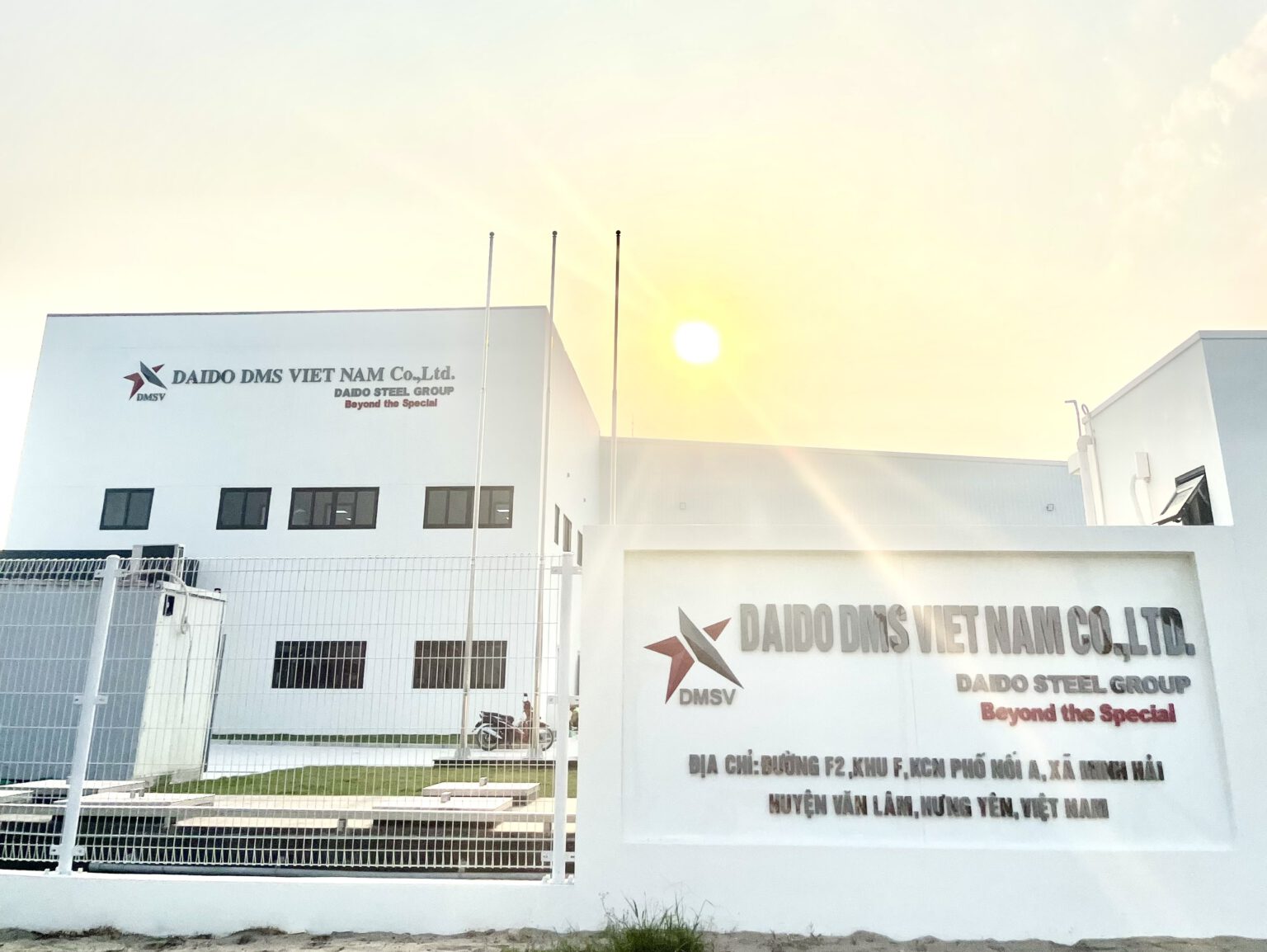 Homepage ⋆ Daido DMS Vietnam